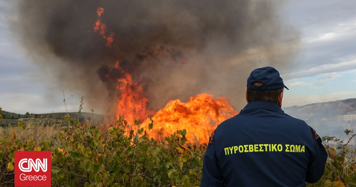 Σε ύφεση η φωτιά στο Ηράκλειο Κρήτης - Παραμένει στο σημείο η ...