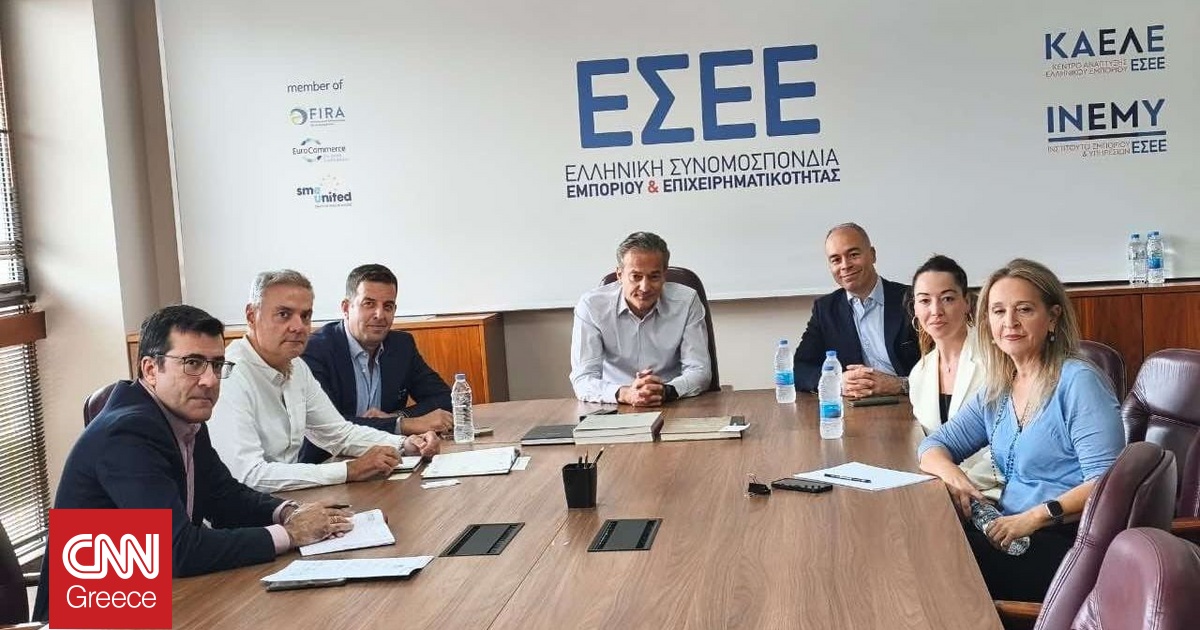 Συνάντηση Εμπορικού Συλλόγου Κηφισιάς με τον Πρόεδρο της ΕΣΕΕ - CNN.gr