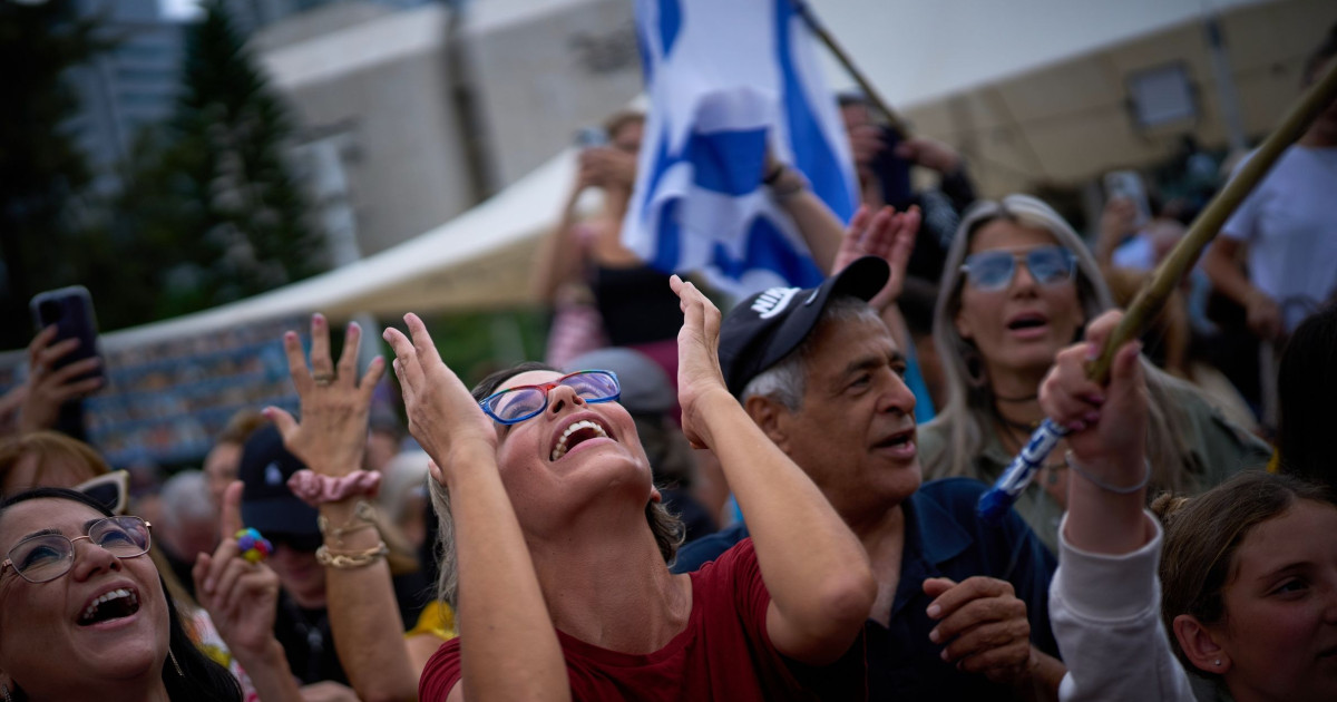 Αυτό είναι το έγγραφο της συμφωνίας Ισραήλ - Χαμάς για εκεχειρία στη ...