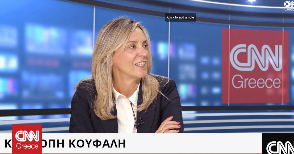 Καλλιόπη Κούφαλη (Worldline in Greece): πως με το Split Bill μία παρέα πληρώνει όπως θέλει - CNN.gr