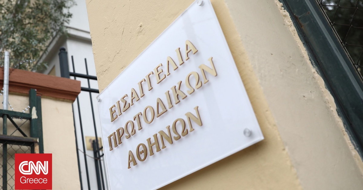 Προφυλακιστέος ο 43χρονος που τραυμάτισε με πιρούνι την έγκυο σύζυγο ...