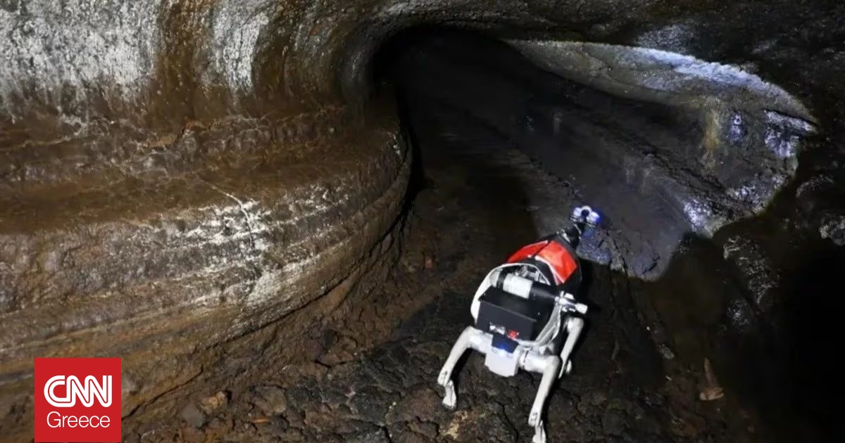Η Κίνα δοκιμάζει ρομποτικούς σκύλους για την εξερεύνηση της Σελήνης ...