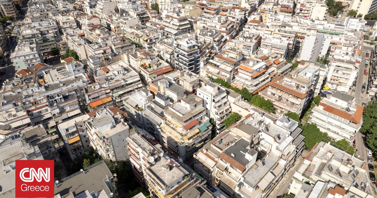 stegasi.gov.gr: Χτίζοντας τη στέγη με διαφάνεια και πράξεις - CNN.gr