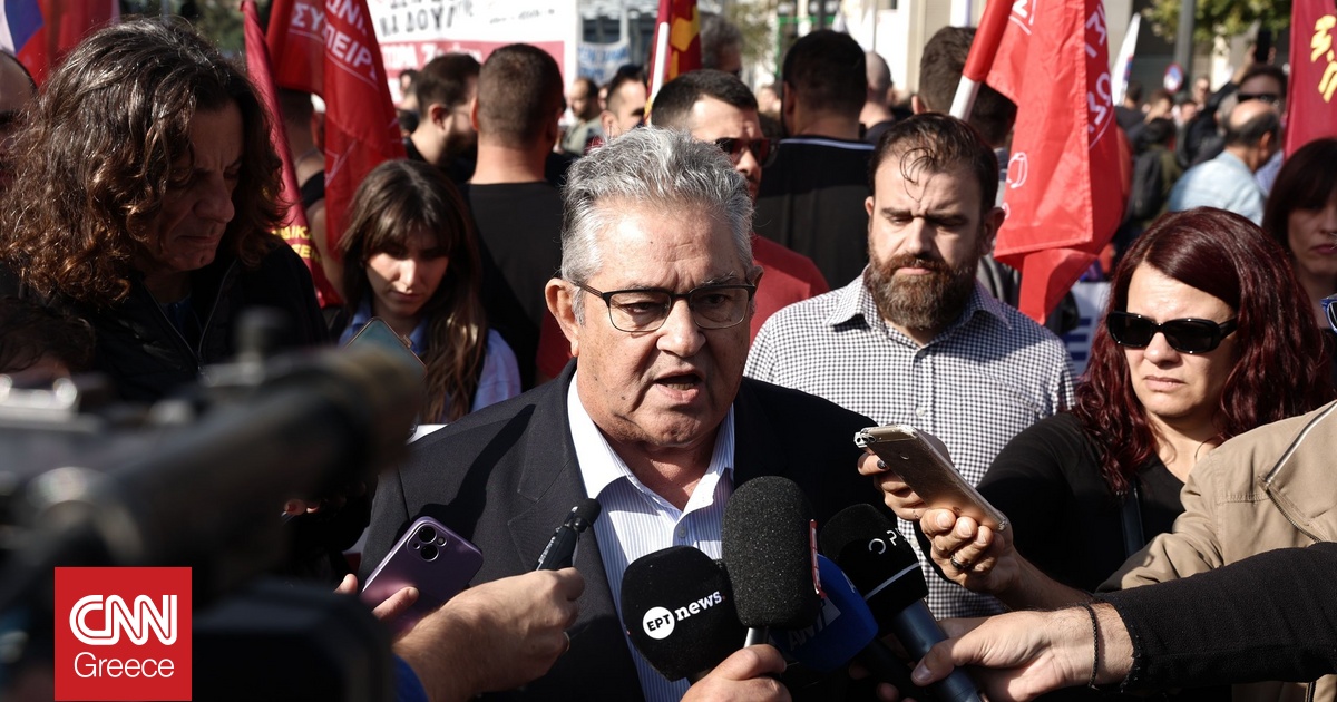 Κουτσούμπας: Το παρόν και το μέλλον των εργαζομένων δεν είναι η 13ωρη ...