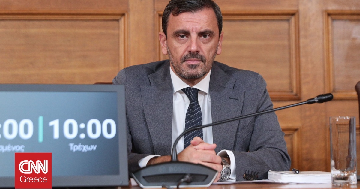 ΟΠΕΚΕΠΕ: Κόντρα ΝΔ - Αντιπολίτευσης στην Εξεταστική: «Όχι» του ...