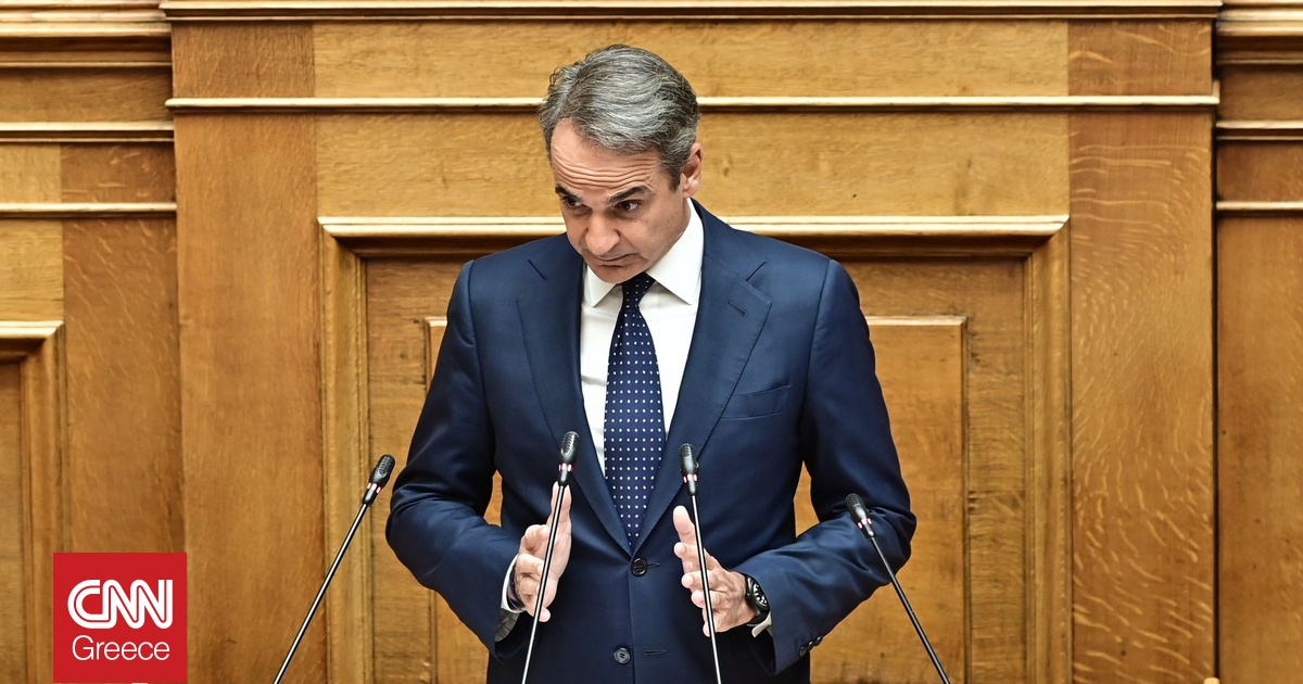 Σήμερα η «μάχη» στη Βουλή για την εξωτερική πολιτική: Τι θα πει ο ...