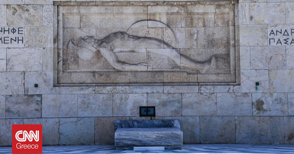 Κατατέθηκε στη Βουλή η τροπολογία για τον Άγνωστο Στρατιώτη - Τι ...