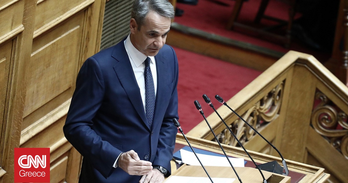 Στη Βουλή αύριο ο πρωθυπουργός - Θα μιλήσει επί της τροπολογίας για τον ...