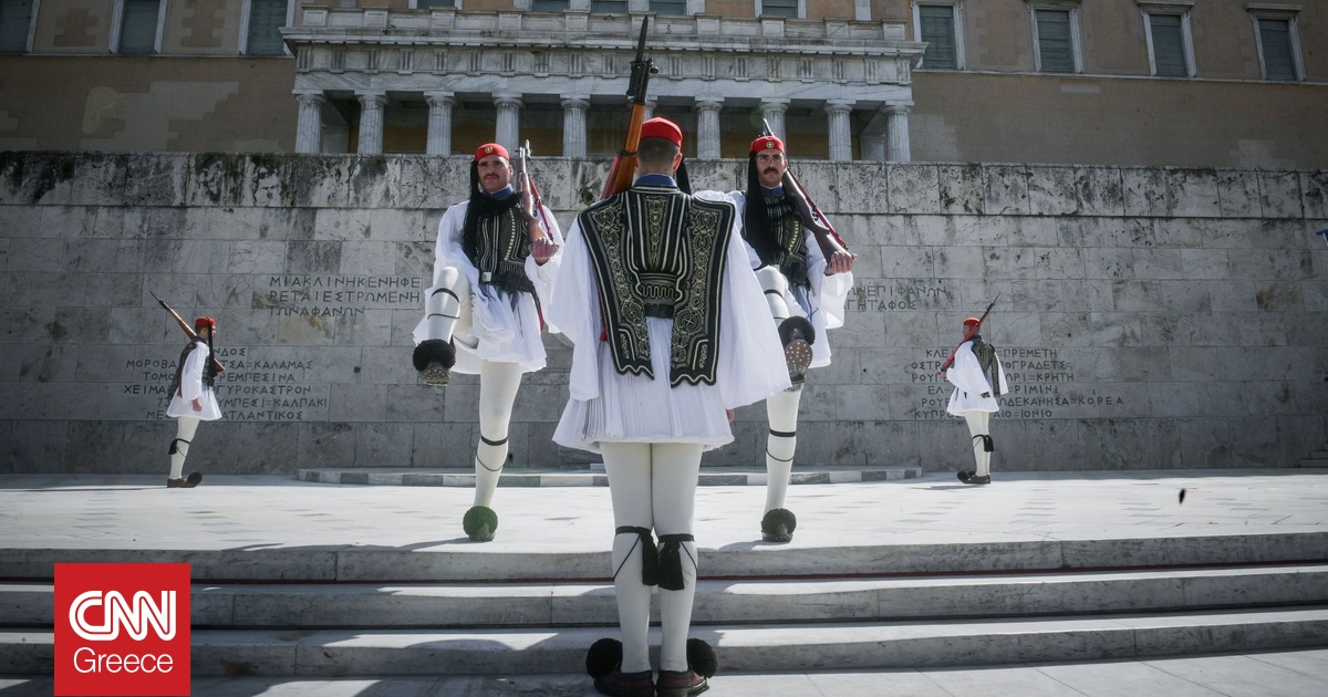 Οι διαχωριστικές γραμμές για το Μνημείο του Αγνώστου Στρατιώτη και το ...