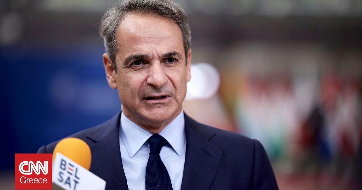 Μητσοτάκης: Όσο εκκρεμεί το casus belli, η Τουρκία δεν πληροί τις ...