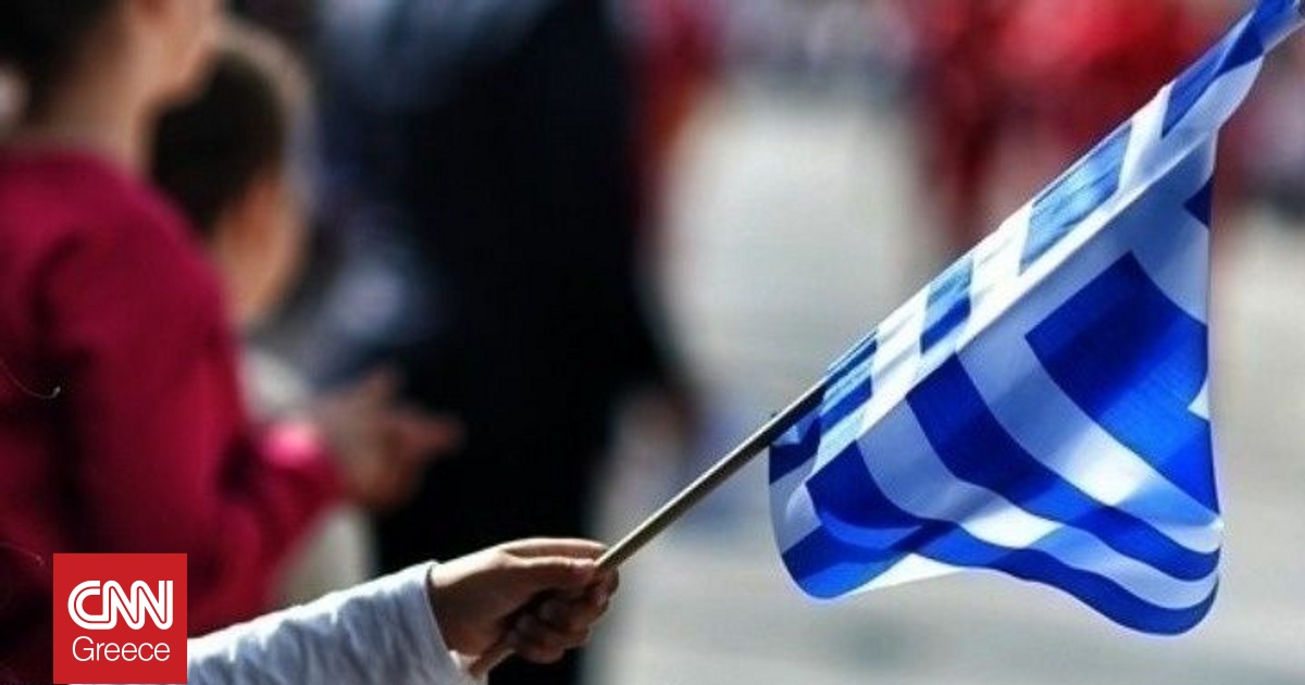 28η Οκτωβρίου: Ο εορτασμός της εθνικής επετείου στους δήμους της ...
