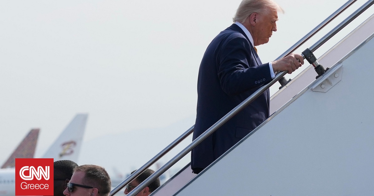 Ο Τραμπ στην Ιαπωνία για συνάντηση με την πρώτη γυναίκα πρωθυπουργό ...