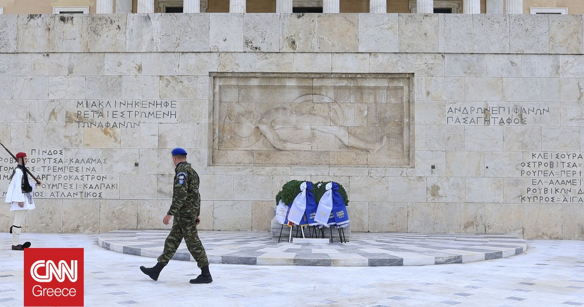 Άγνωστος Στρατιώτης: Ο νόμος, το σχέδιο της ΕΛΑΣ, τα μηνύματα πριν το ...