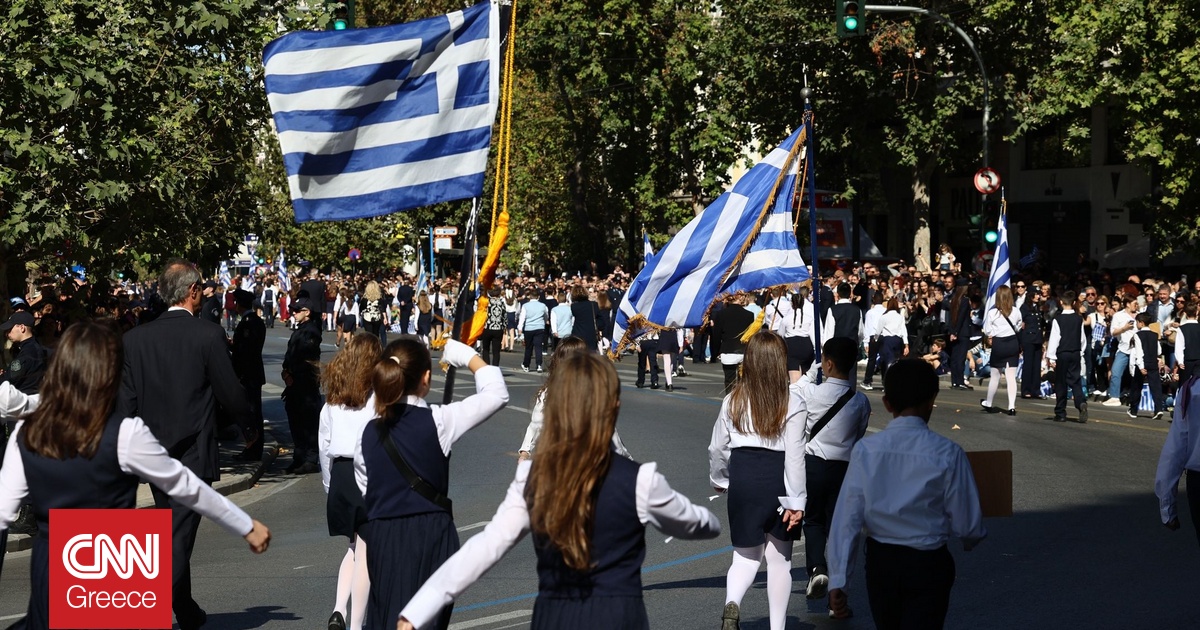 28η Οκτωβρίου: Συγκίνηση και υπερηφάνεια στη μαθητική παρέλαση σε ...