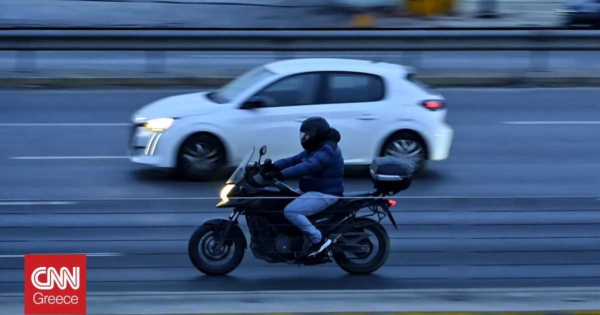 Τέλη κυκλοφορίας: Αντίστροφη μέτρηση για τα «ραβασάκια» - Όλα όσα αλλάζουν το 2026 - CNN.gr