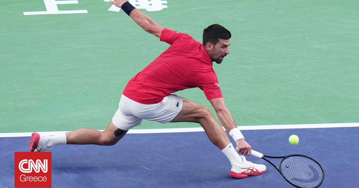 Hellenic Championship ATP 250: Ορίστηκε η πρεμιέρα του Τζόκοβιτς στο ...