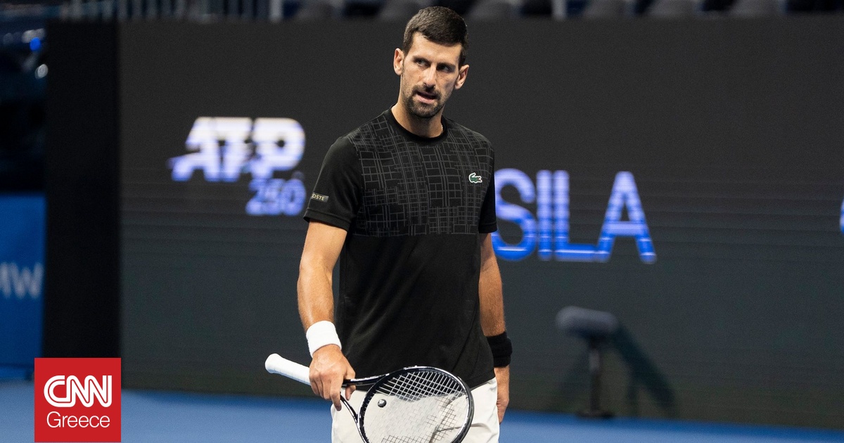 Hellenic Championship ATP 250: Έφτασε η «πρεμιέρα» του Νόβακ Τζόκοβιτς ...