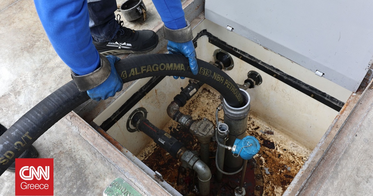 Επίδομα θέρμανσης: Οι προθεσμίες «κλειδιά» και τα ποσά - Τι ισχύει με τις πληρωμές μέσω IBAN ...