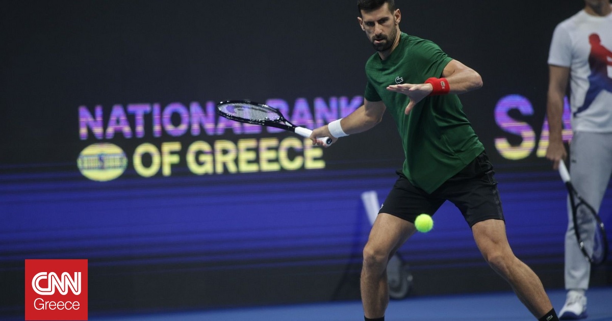 Hellenic Championship ATP 250: Το «ζέσταμα» του Τζόκοβιτς πριν από τον ...