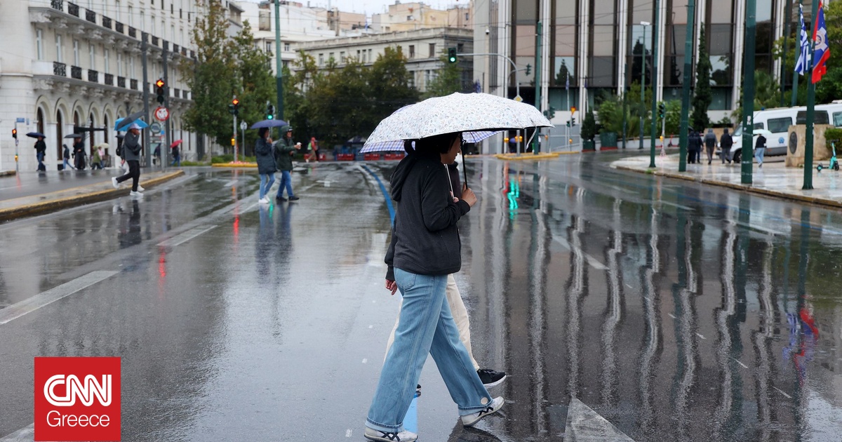 Σε κλοιό κακοκαιρίας η χώρα: Καμπανάκι για μεγάλα ύψη βροχής σε Άρτα ...