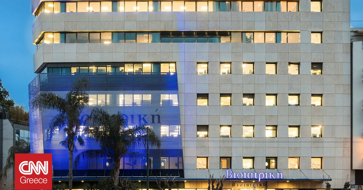 Η νέα εποχή στη ΒΙΟΙΑΤΡΙΚΗ: Ανάπτυξη με σεβασμό, καινοτομία και όραμα ...