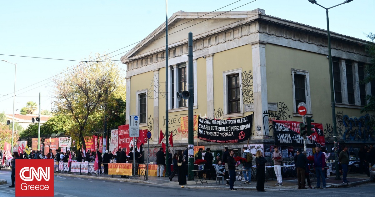 Δικογραφία για τα σοβαρά επεισόδια στο Πολυτεχνείο - Αναζητούνται τα ...