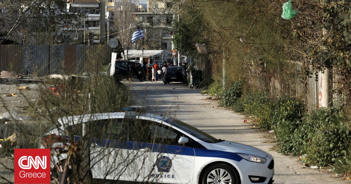 Σε εφαρμογή από σήμερα η αστυνόμευση των καταυλισμών Ρομά σε Αττική ...