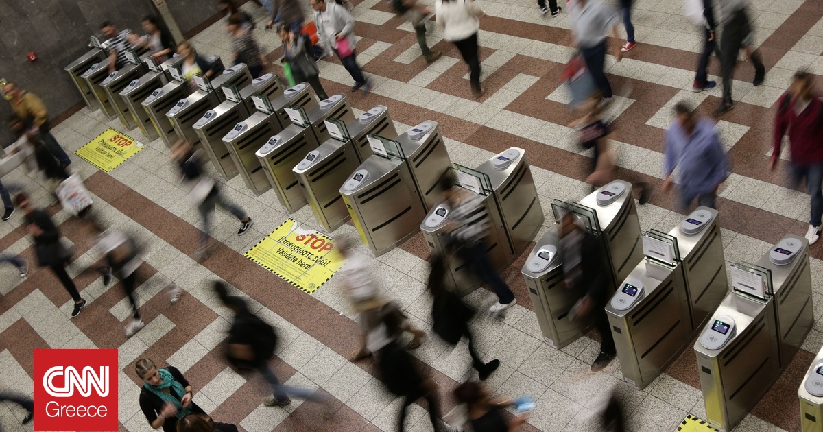 Τέλος τα «διπλοπεράσματα» από τα ακυρωτήρια εισιτηρίων στο μετρό ...