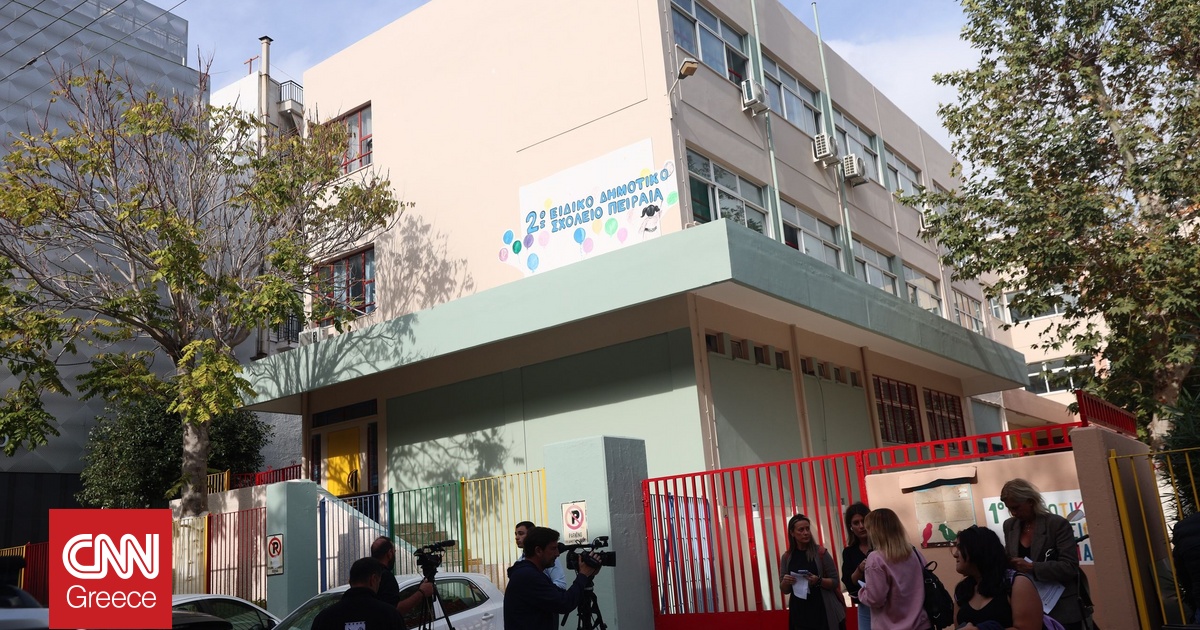Συλληπητήρια Ζαχαράκη για την απώλεια της 13χρονης στο 2ο Ειδικό ...