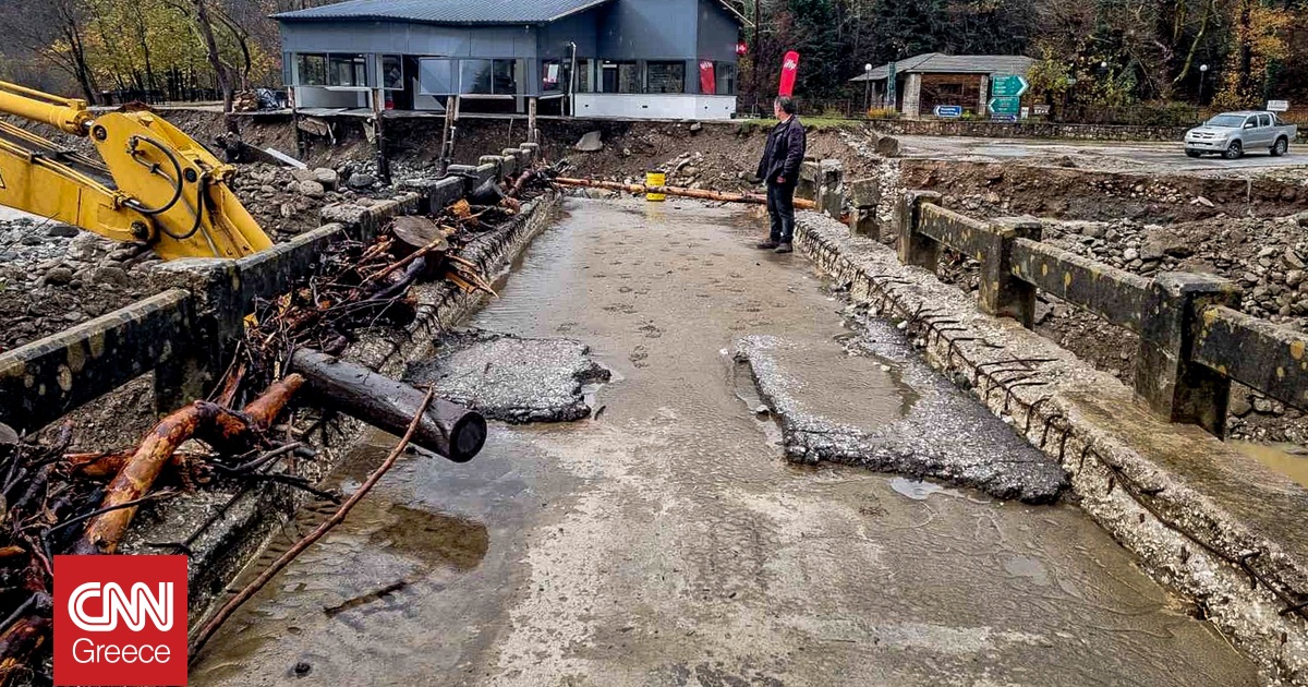 Τρικαλα: Παραμένουν αποκλεισμένα χωριά στην περιοχή του Ασπροποτάμου ...