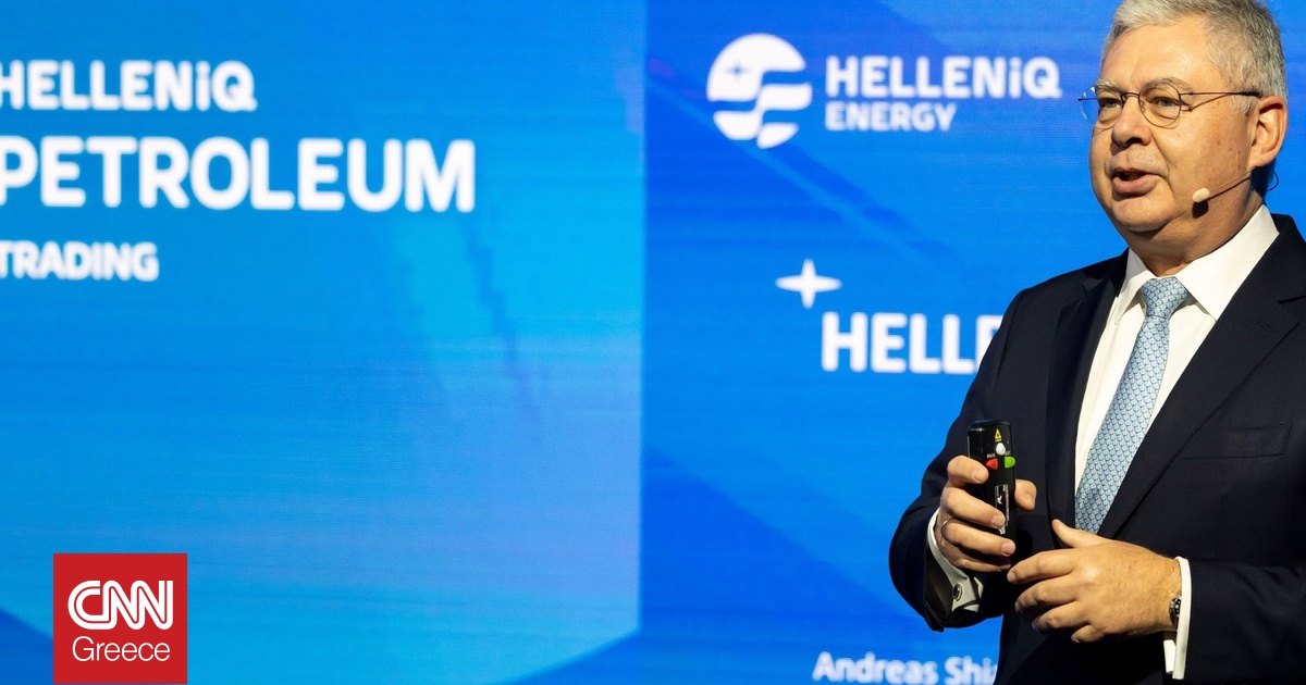 Τα σχέδια της HELLENiQ ENERGY από τη λειτουργία της Petroleum Trading στη Γενεύη - CNN.gr