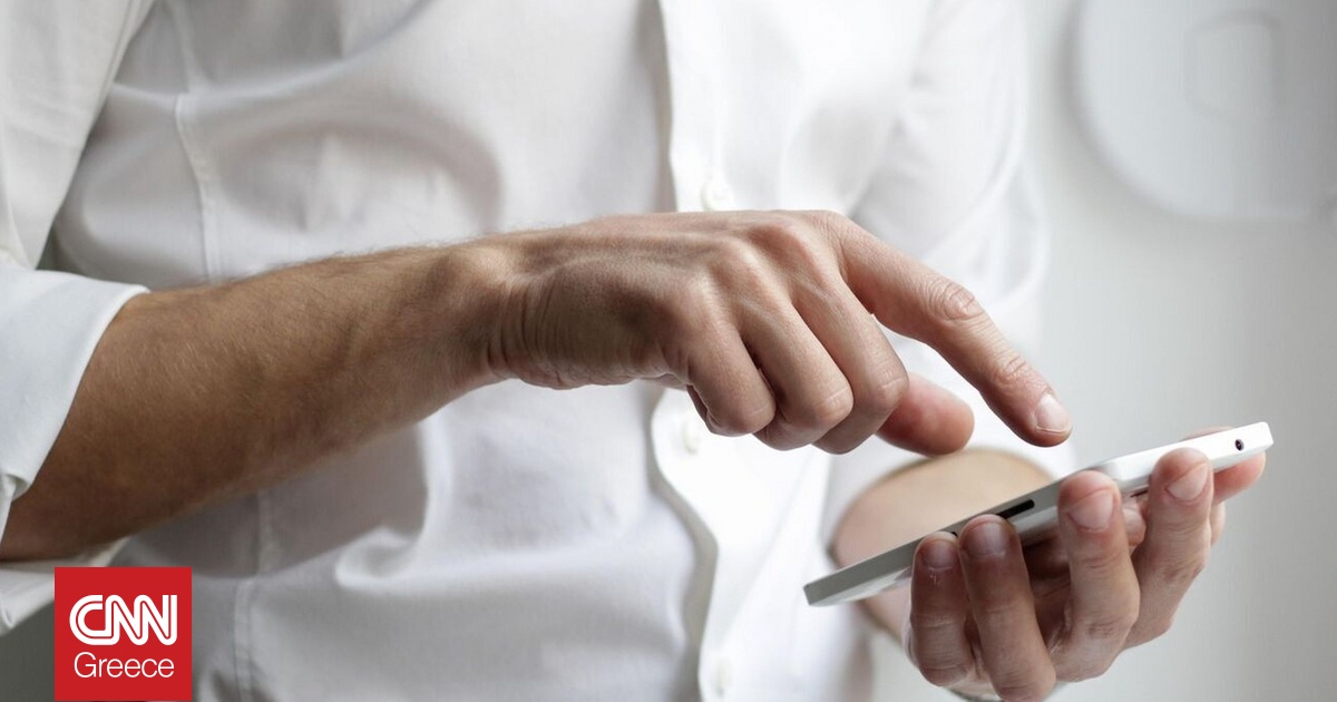 IRIS: Διευκρινίσεις για τα όρια συναλλαγών - Υποχρεωτικό για όλες τις επιχειρήσεις - CNN.gr