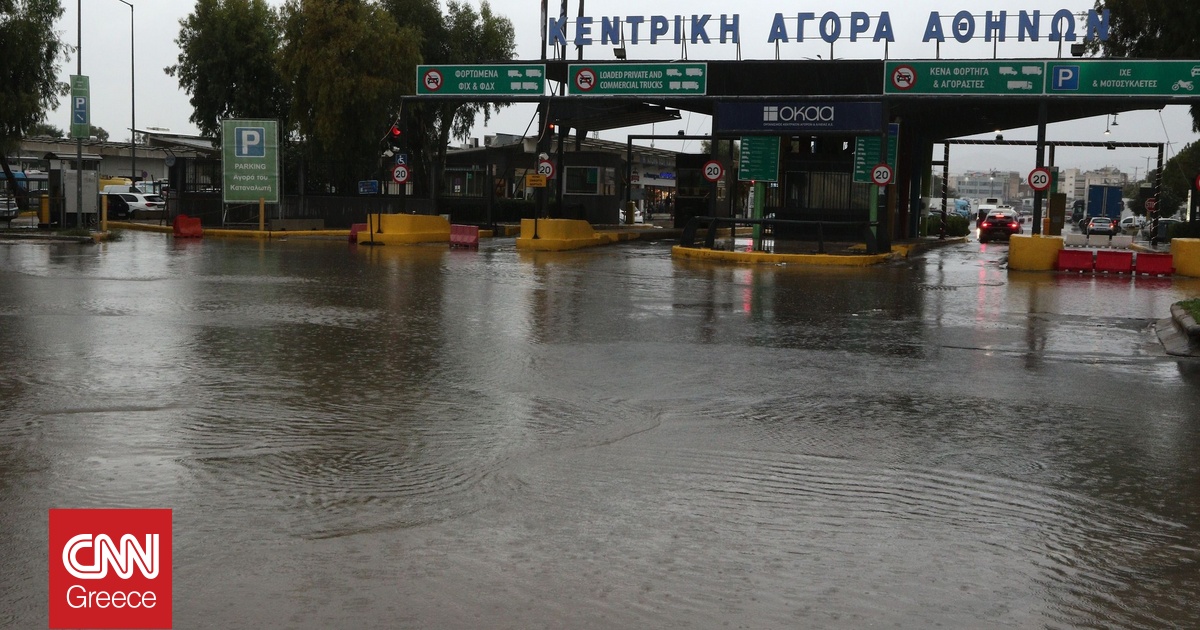 Liveblog: Υποδομές στα όρια των αντοχών τους - Πώς εξελίσσεται η ...