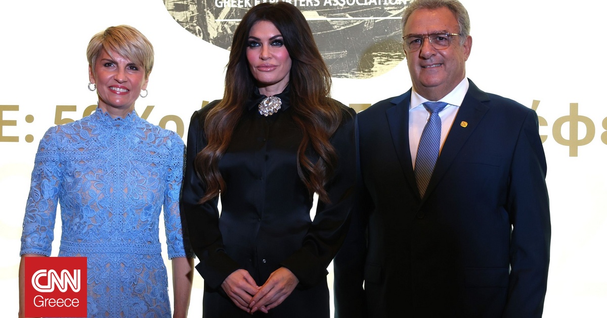 Κίμπερλι Γκίλφοϊλ στο δείπνο για τα 50 χρόνια του ΣΕΒΕ - Είναι ζωτική η ...
