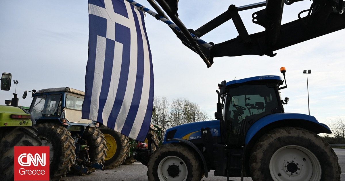 Αγρότες: Έκλεισαν για έξι ώρες το τελωνείο στον Προμαχώνα - Τι γίνεται ...