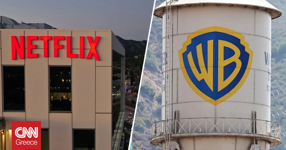 Η μεγάλη ανατροπή: Πώς η συμμαχία Netflix–Warner Bros αλλάζει για πάντα το Χόλιγουντ - CNN.gr