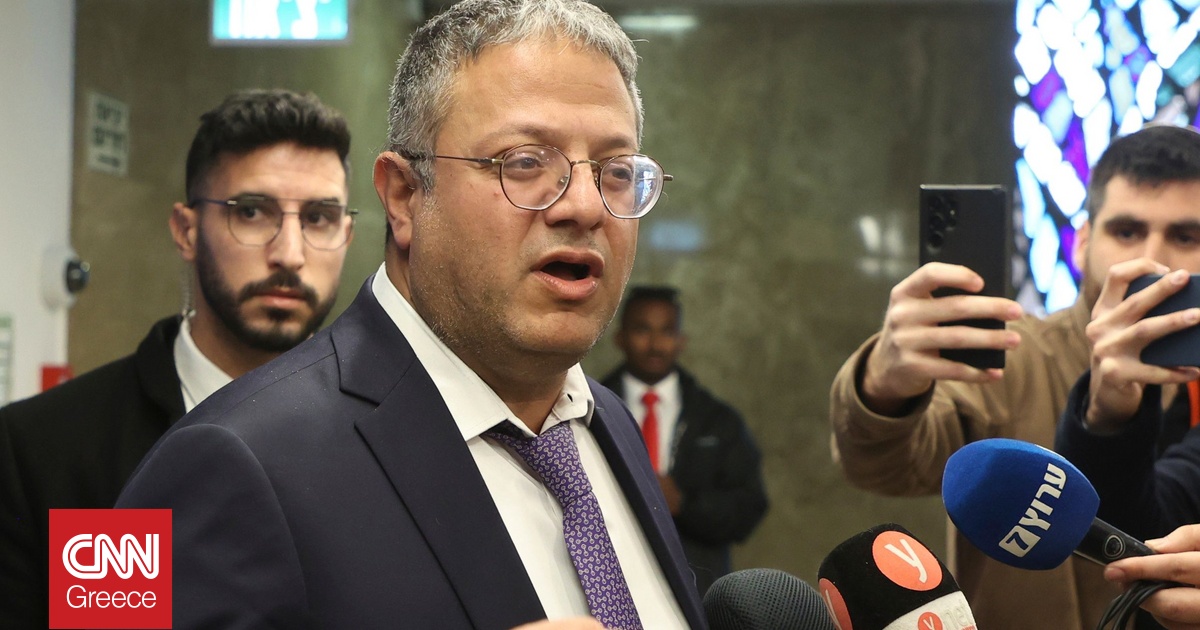 Ισραήλ: Ο Μπεν Γκβιρ φόρεσε καρφίτσα-θηλιά για την εκτέλεση ...