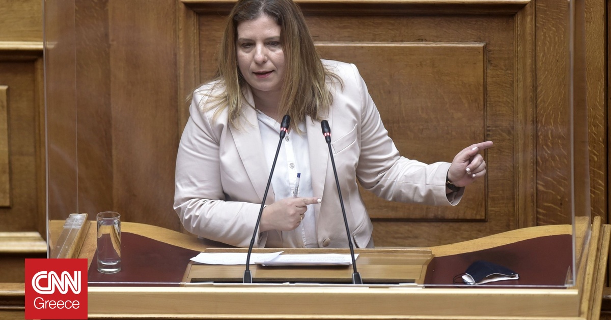 «Στη ζωή μου έχω σκίσει πολλά καλσόν» - Απάντηση της Συρεγγέλα στη νέα ...