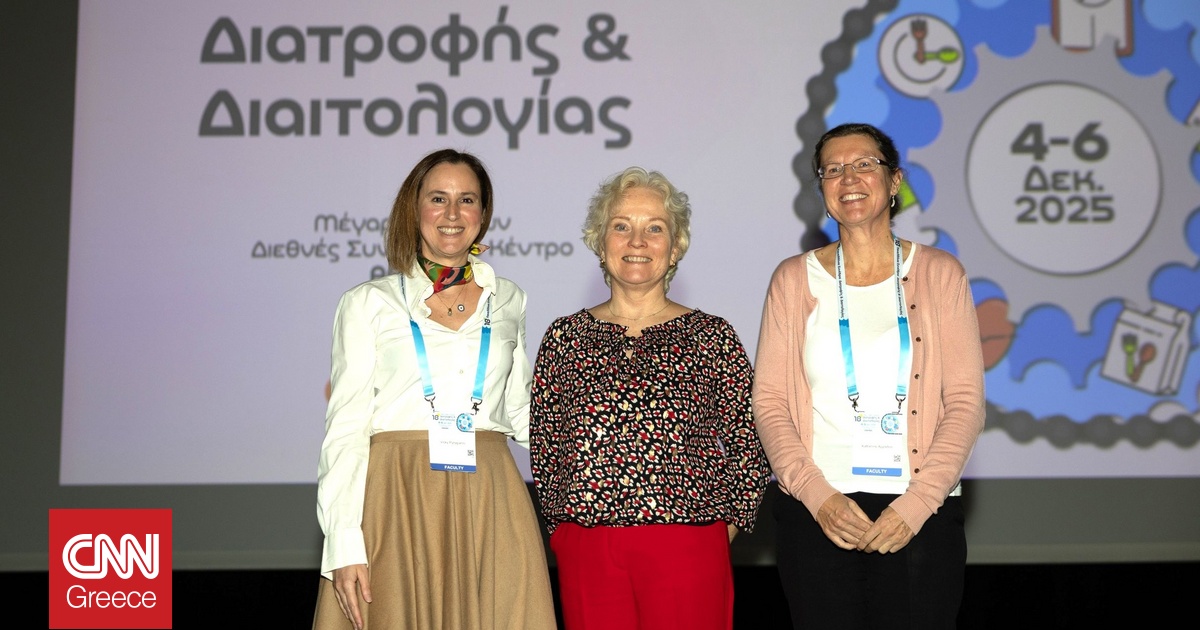 Δύο μεγάλες ευρωπαϊκές μελέτες «ρίχνουν φως» στη γλυκιά γεύση και τα ...