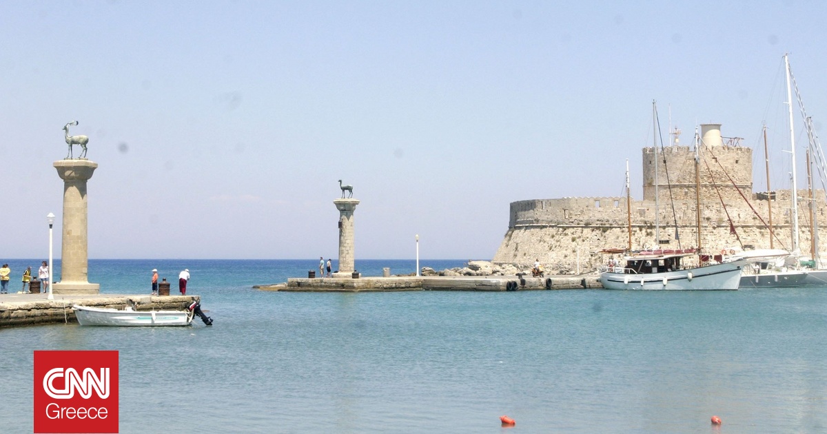 Ρόδος: Εκδρομή στην Τουρκία είχε πάει η 91χρονη Γαλλίδα που είχε ...