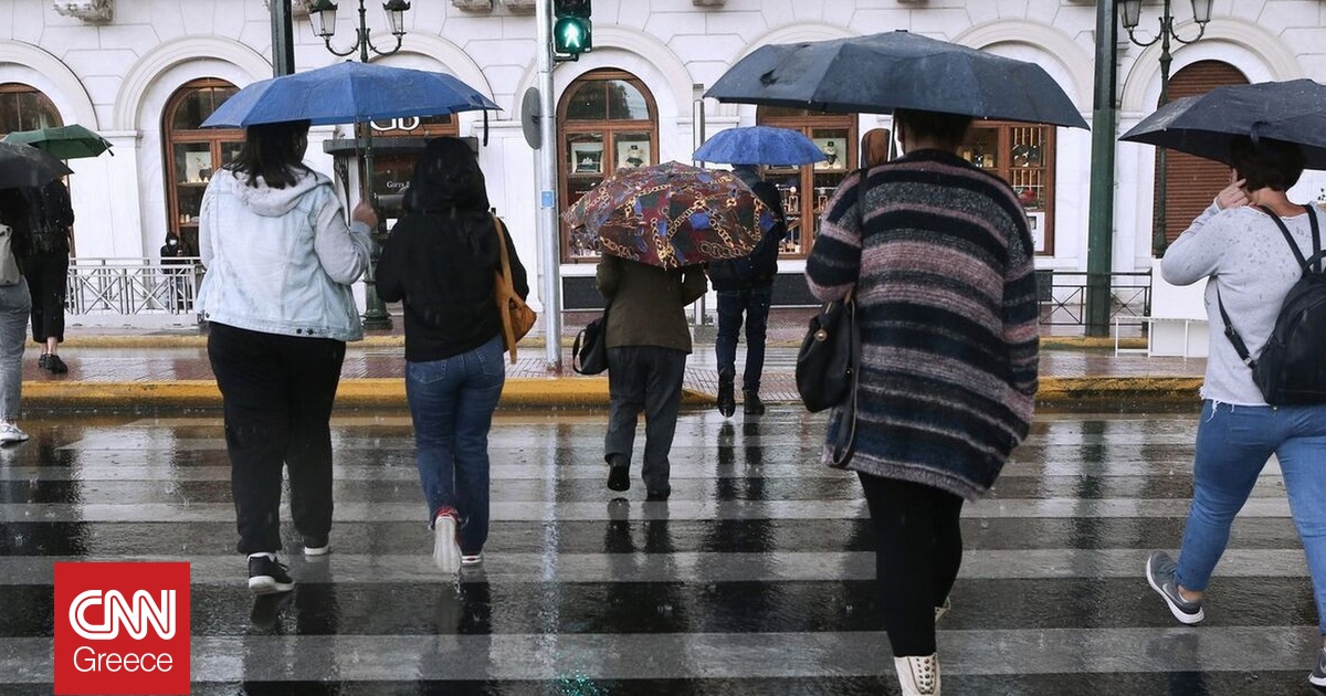 Καιρός: Κρύο και παγετός μέχρι την Παρασκευή και μετά κακοκαιρίες - Με ...