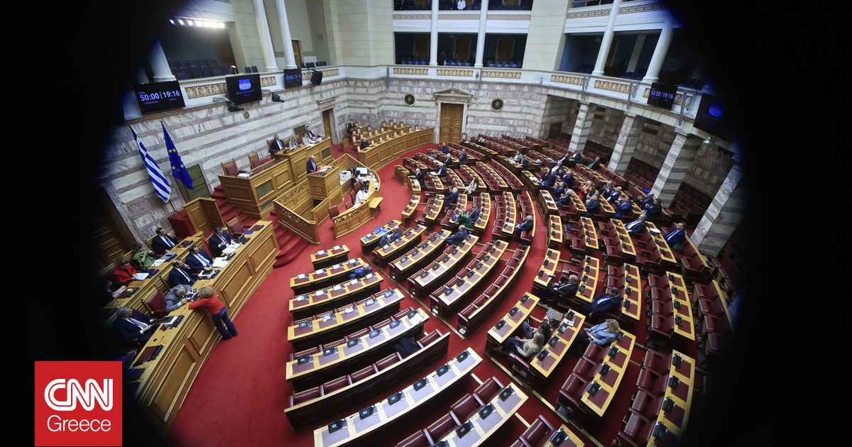 Στην Βουλή το νομοσχέδιο για το Ενιαίο Ψηφιακό Μητρώο παρακολούθησης ...