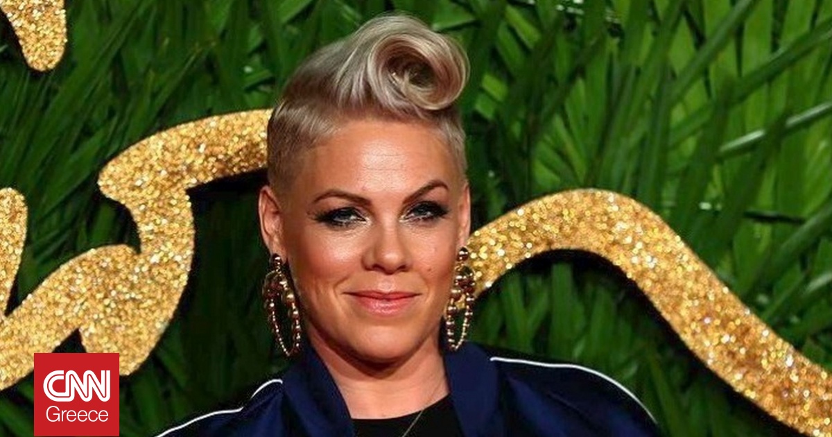 Πρωτοχρονιά στο νοσοκομείο για την Pink - Το μήνυμα στους θαυμαστές της ...