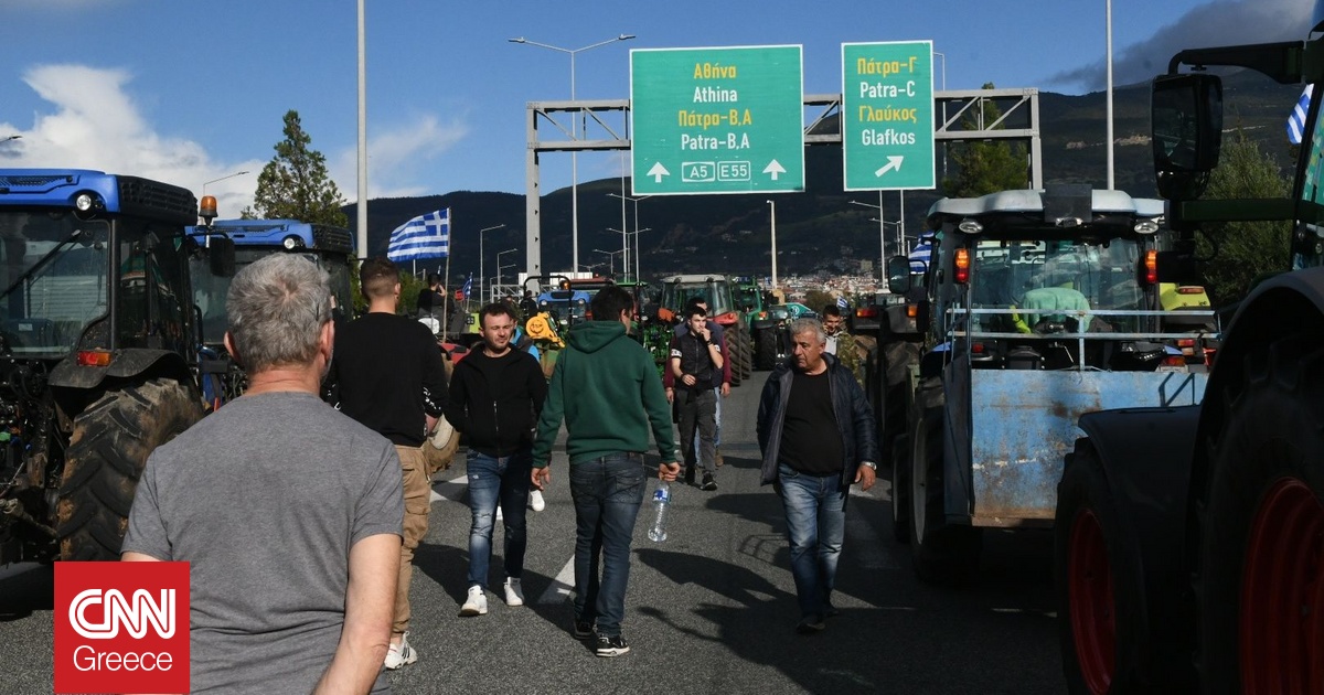 Σήμερα αποφασίζουν οι αγρότες σε Αχαΐα και Αιτωλοακαρνανία για 48ωρο ...