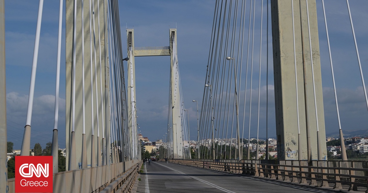 Νεκρός νεαρός άνδρας που έπεσε από την Υψηλή Γέφυρα στην Χαλκίδα - CNN.gr