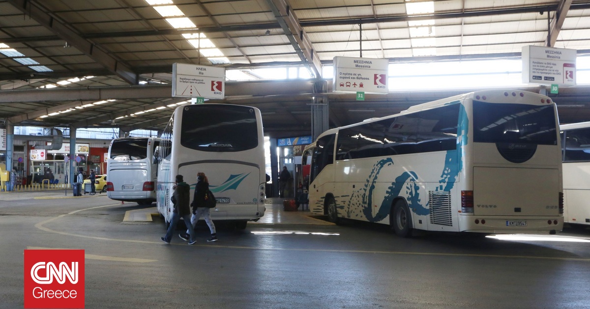 Τροχαίο στον Κηφισό - Αστικό λεωφορείο παρέσυρε πεζή στην είσοδο των ...