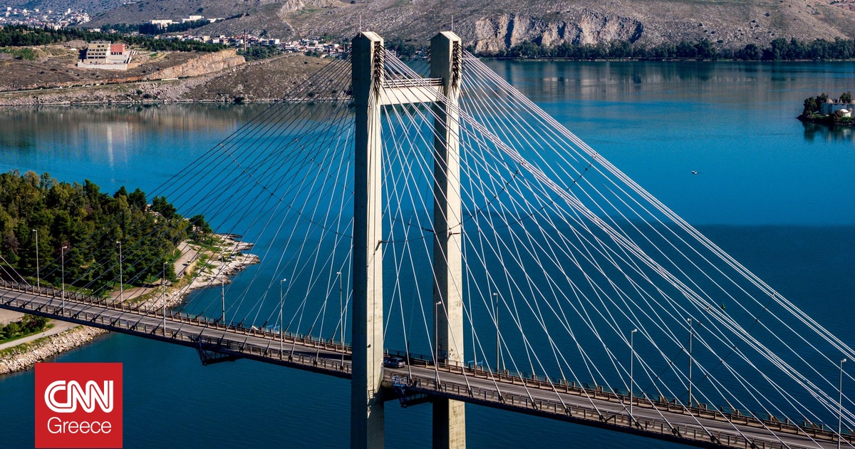 Χαλκίδα: «Μας είπε ότι πάει για τα Κάλαντα και δεν γύρισε» - Θρήνος για ...