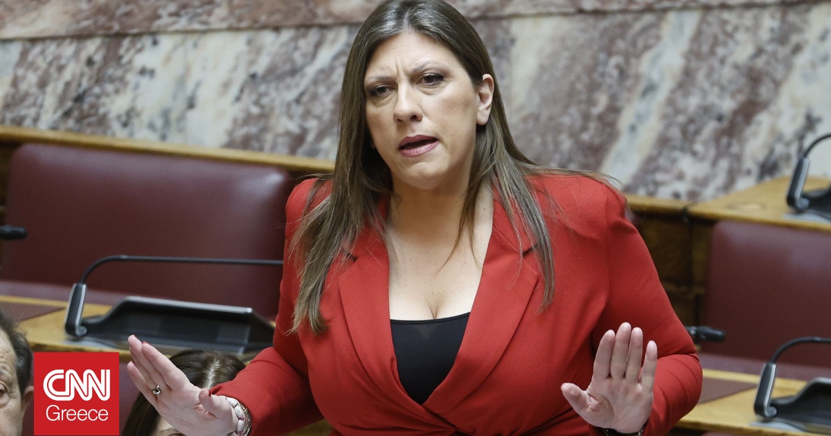 «Μύλος» ξανά η εξεταστική: Κωνσταντοπούλου κατά Αραχωβίτη - Οι διάλογοι ...