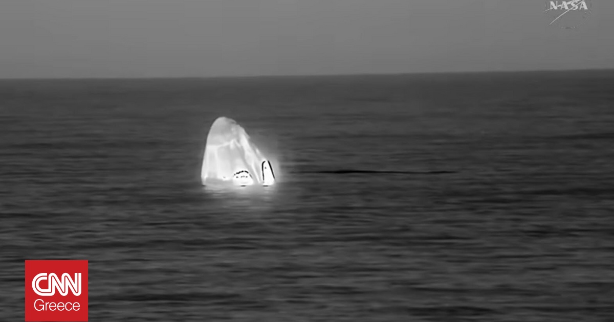 Splash down: Έφτασαν στη Γη οι αστροναύτες της NASA - Πρώτη εκκένωση ...