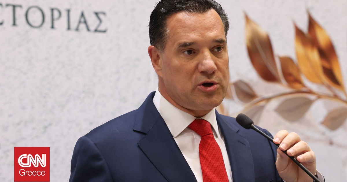 Ανασχηματισμός: Στον Άδωνι Γεωργιάδη το χαρτοφυλάκιο της Ψυχικής Υγείας ...